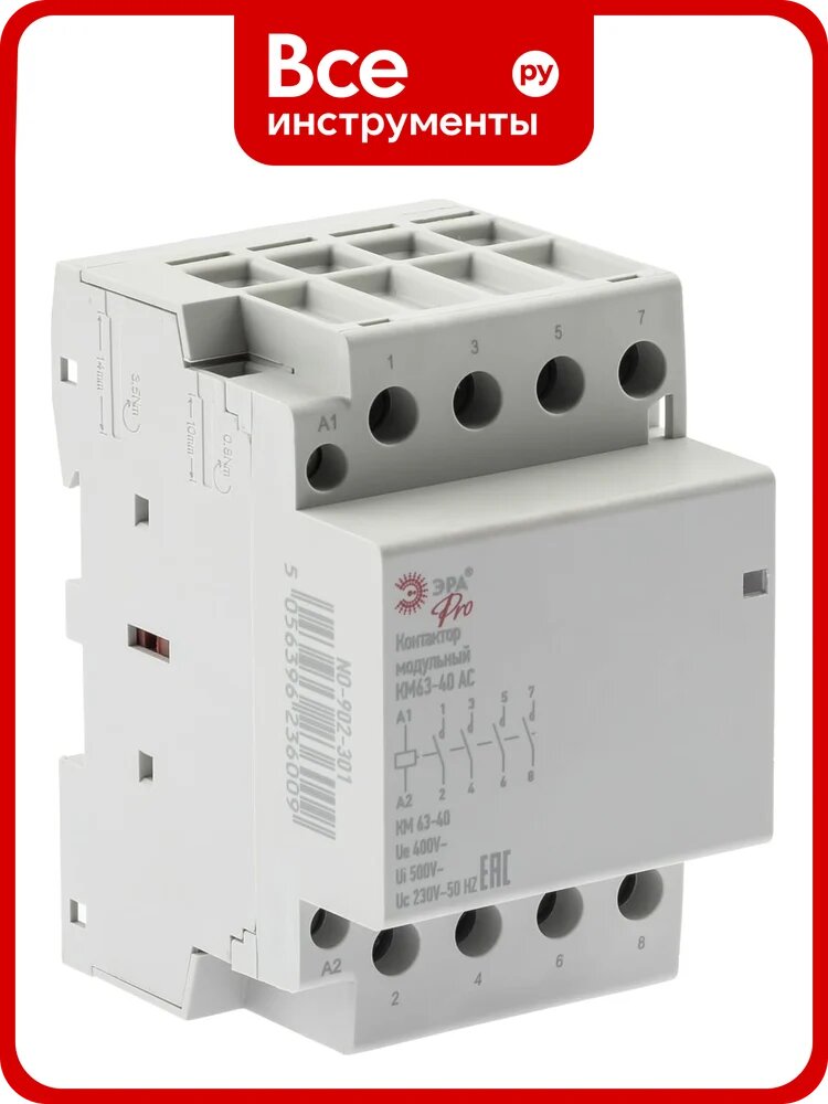 Модульный контактор ЭРА PRO NO902301 КМ6340 AC Б0049166