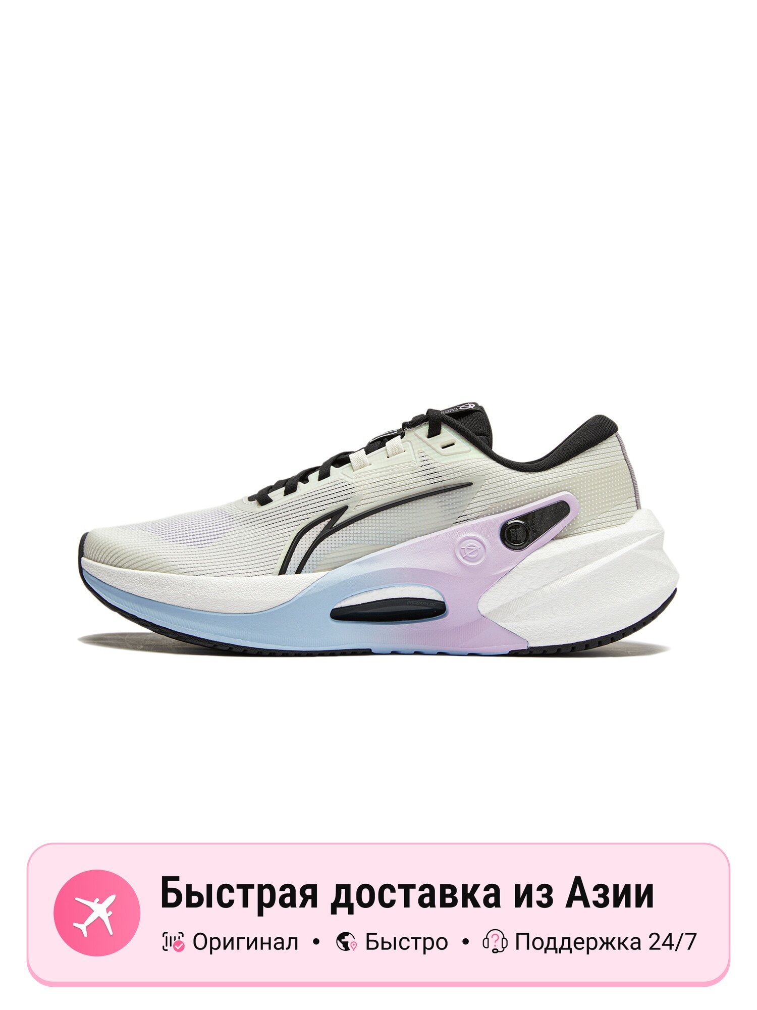 Кроссовки LI-NING Furious Rider 7.0 V2