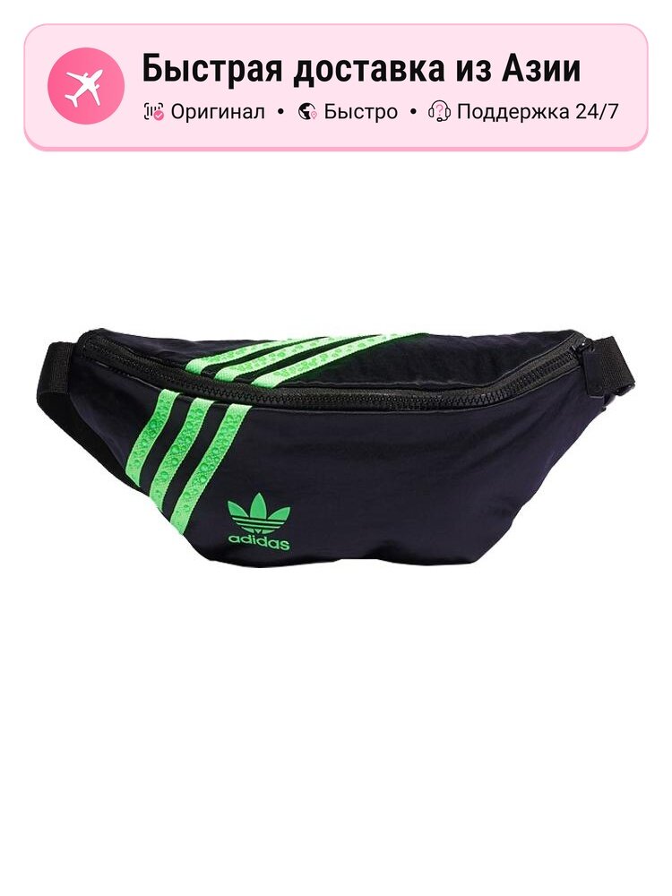 Сумка adidas Adidas GU4316