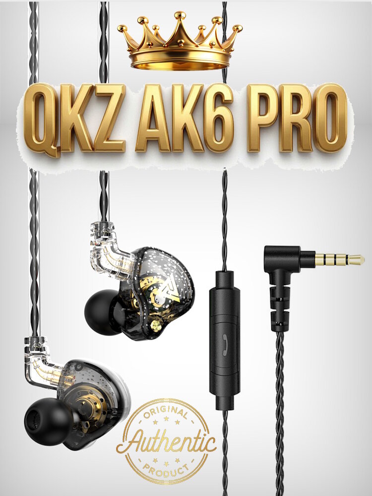 HiFi наушники QKZ AK6 PRO спортивные проводные с микрофоном для телефона вакуумные мощные басы, цвет чёрный
