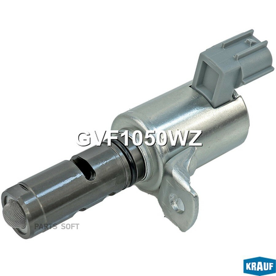 KRAUF GVF1050WZ Клапан фаз газораспределения FORD FOCUS II/III/MONDEO 07- 1.6 впуск