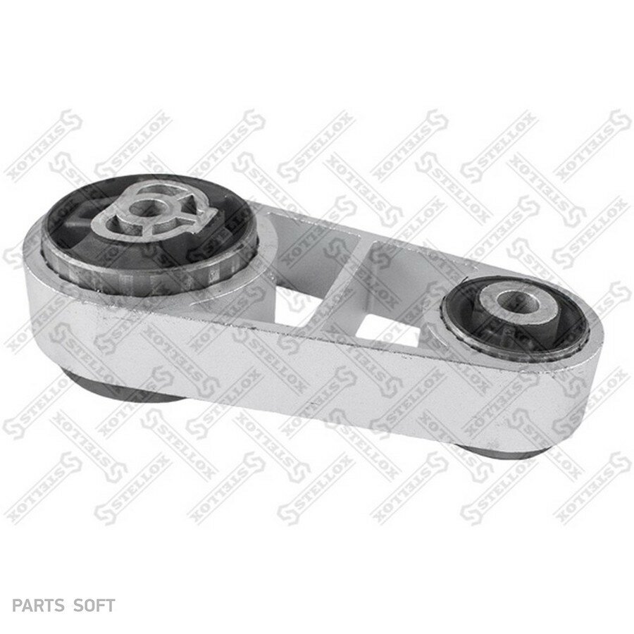 STELLOX 7111167SX 71-11167-SX подушка коробки передач!\Ford Mondeo GE 00-07
