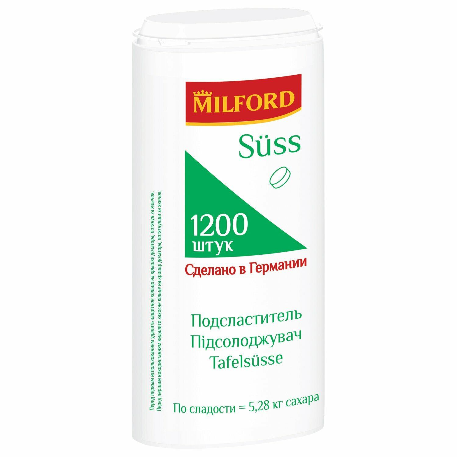 Подсластитель MILFORD 1200 таб. 72г