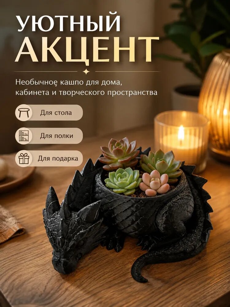 Вазон 0.25 л, 1 шт, цвет черный