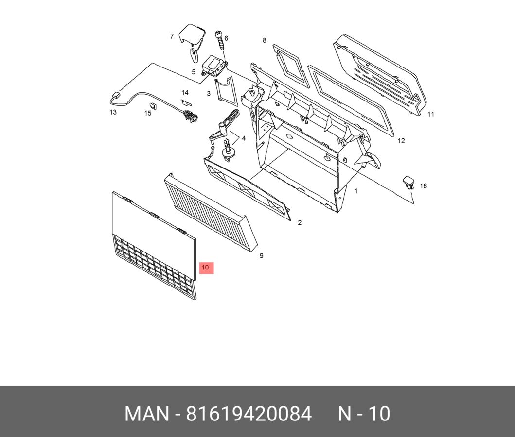 Крышка (MAN 81619420084)