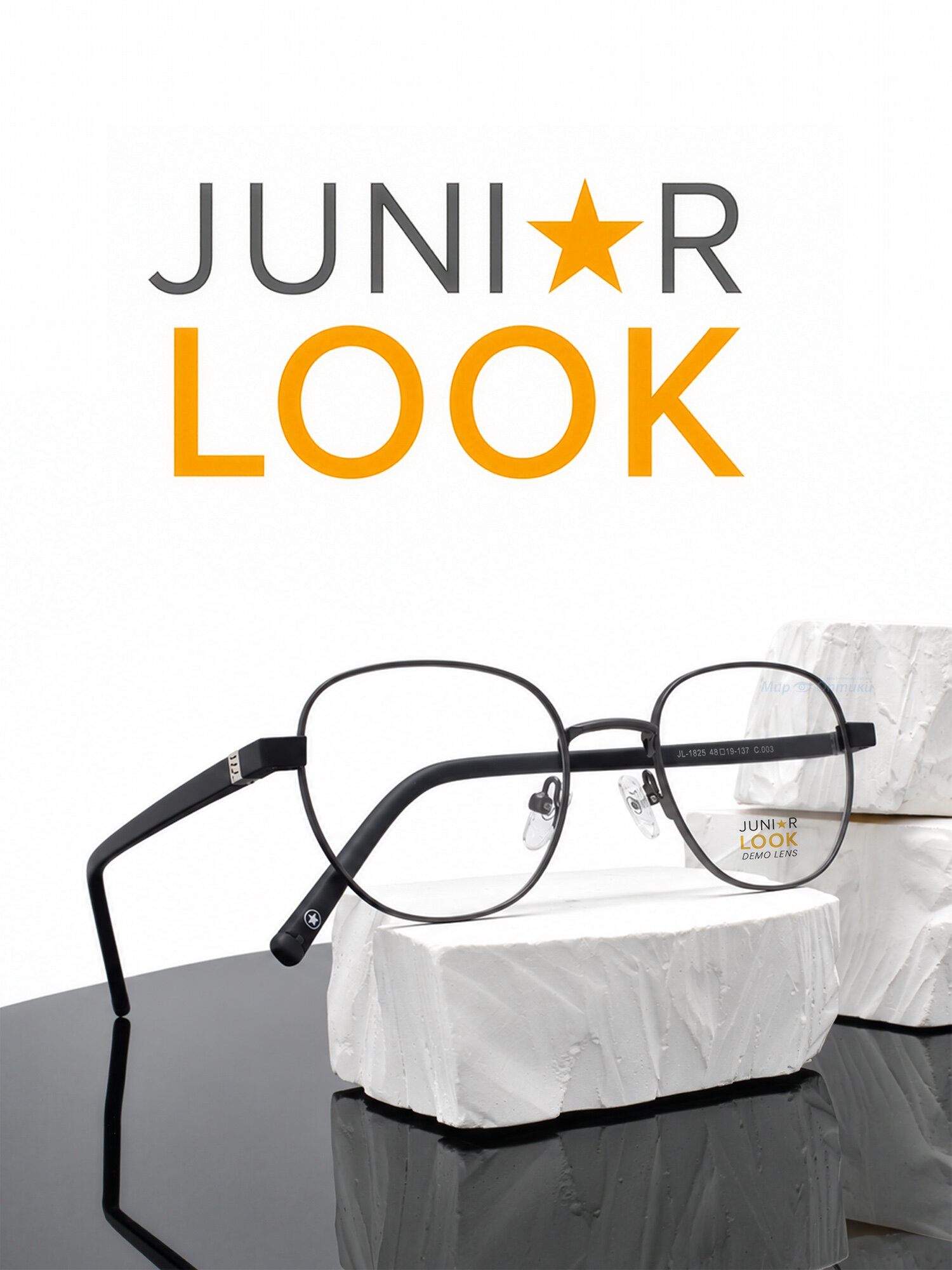 Оправа для очков Juniorlook JL-1825 C003