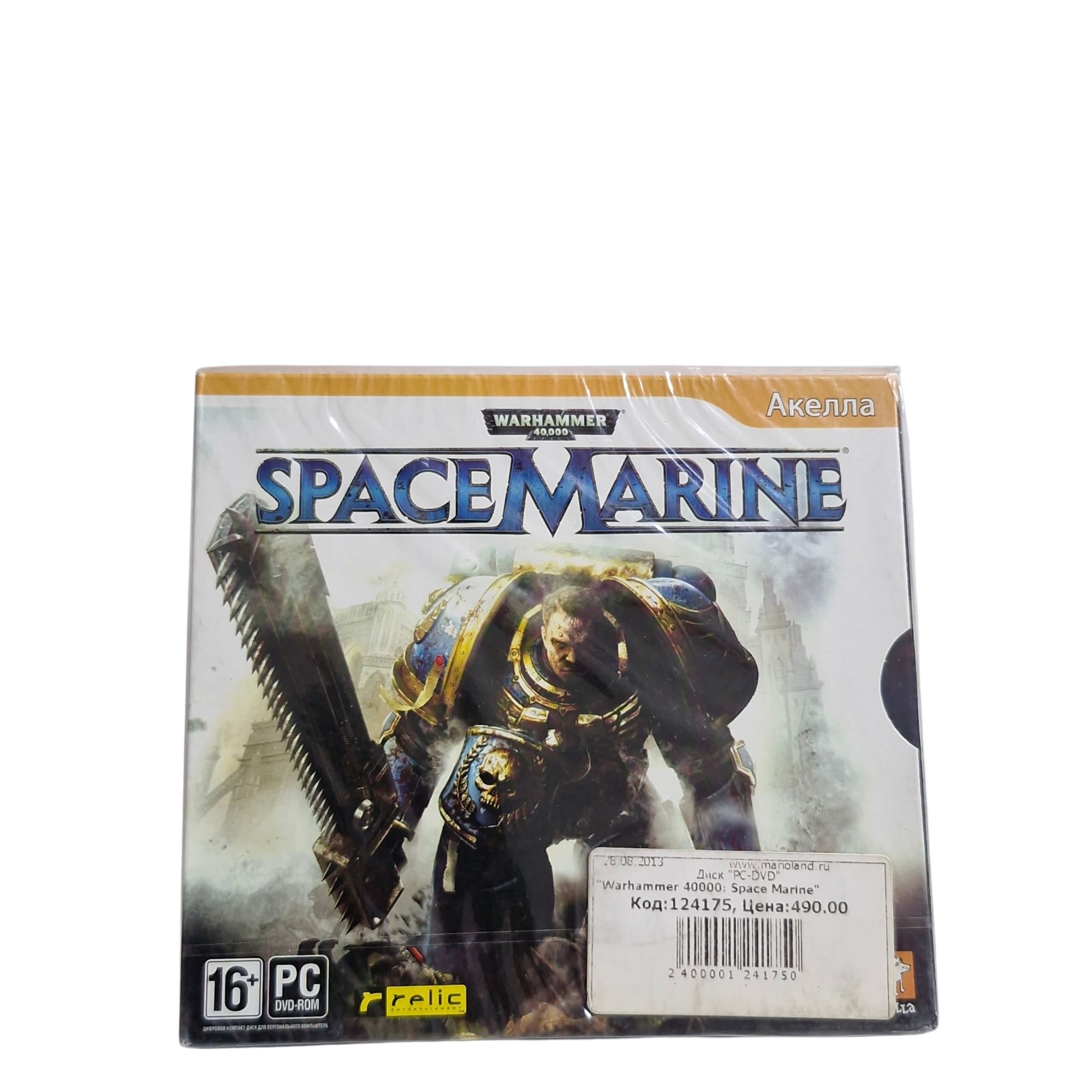 Игра для компьютера: Warhammer 40,000: Space Marine - Anniversary Edition Steam pc диск лицензия