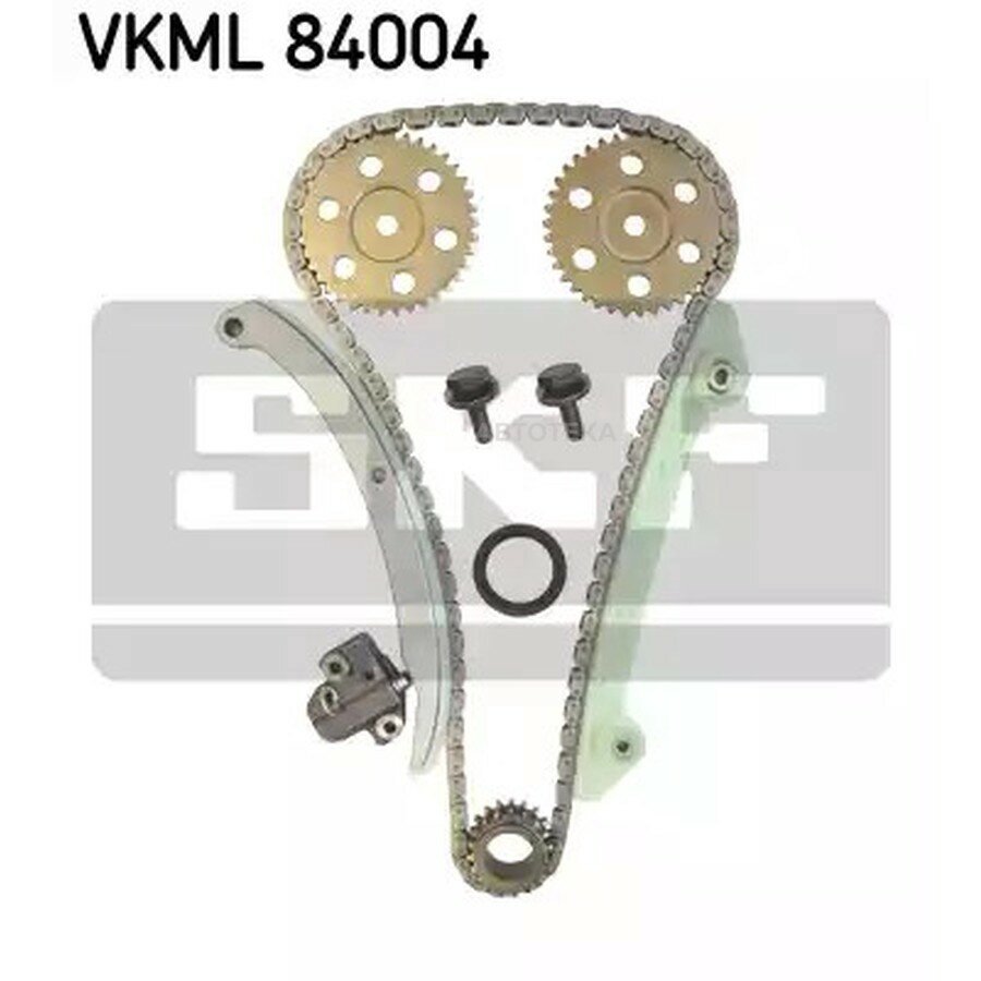 Ремкомплект цепи ГРМ (компл.) SKF VKML 84004 SKF VKML84004