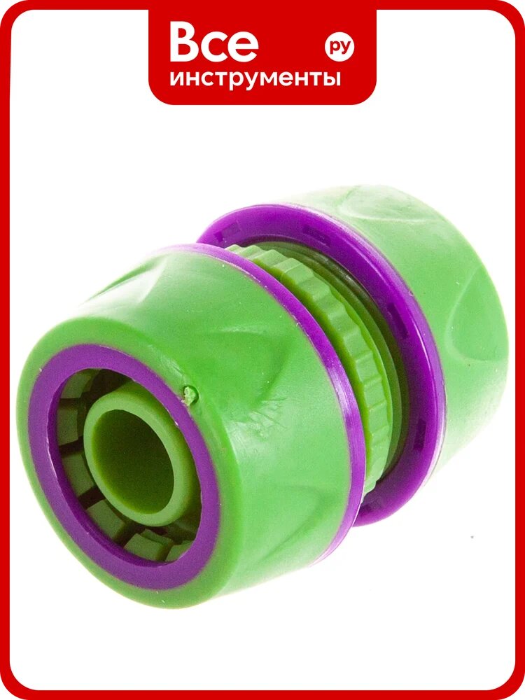 Муфта для шлангов 3/4" пластик с резиновым покрытием 20/200 DON GAZON 096-5818 42321
