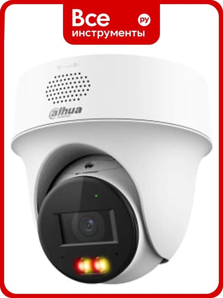 Видеокамера Dahua Мини-PT IP DAHUA DH-IPC-PT1439HP-PV-0360B