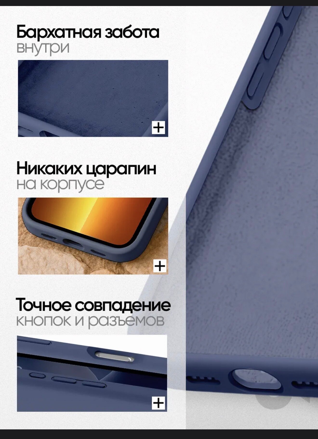 Чехол iPhone 17 pro max — фото 1