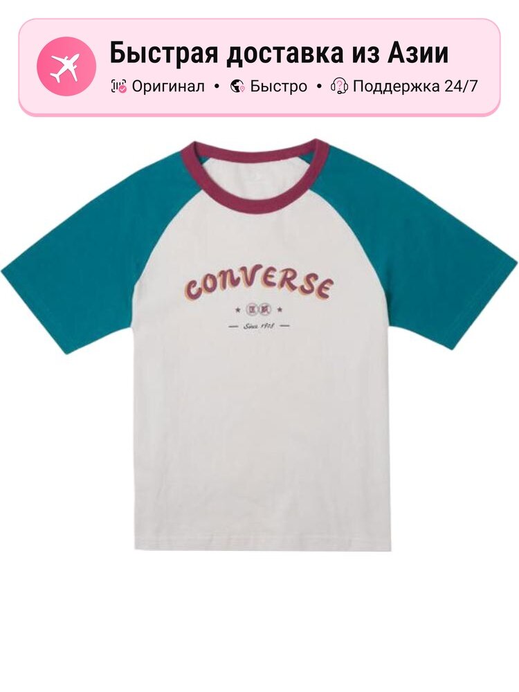 Футболка Converse 9206080