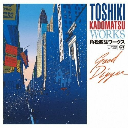 Музыка CD Tokyo Ensemble Lab - Toshiki Kadomatsu Works -Good Digger-