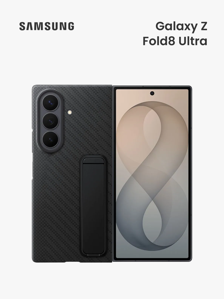 Карбоновый чехол с подставкой Samsung Galaxy Z Fold8 Ultra, чёрный