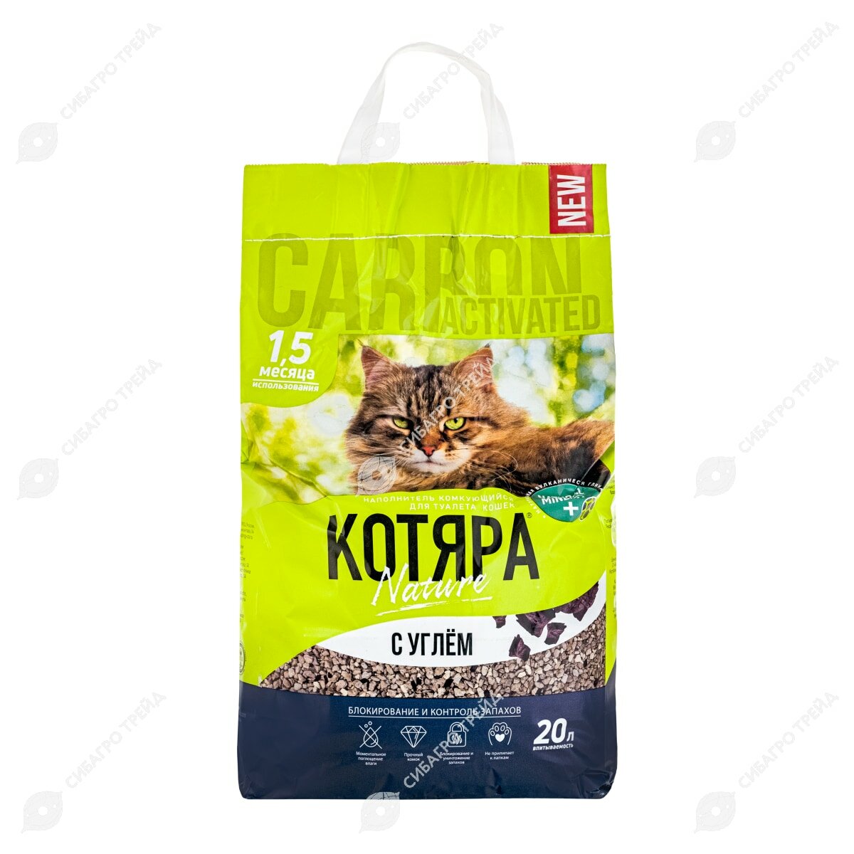 Котяра Наполнитель Минеральный Комкующийся 8460г. Уцененный товар
