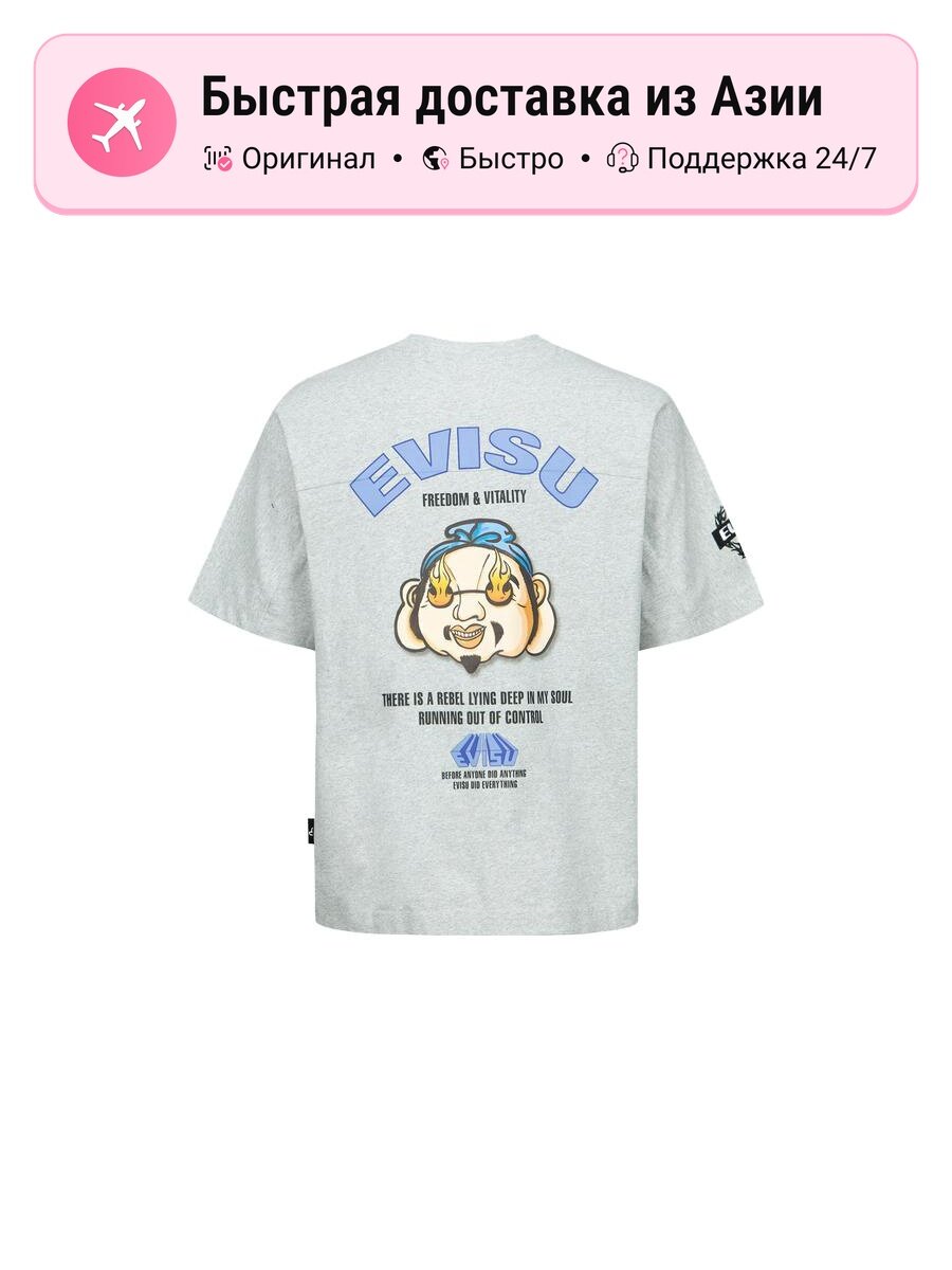Футболка Evisu Regular Fit