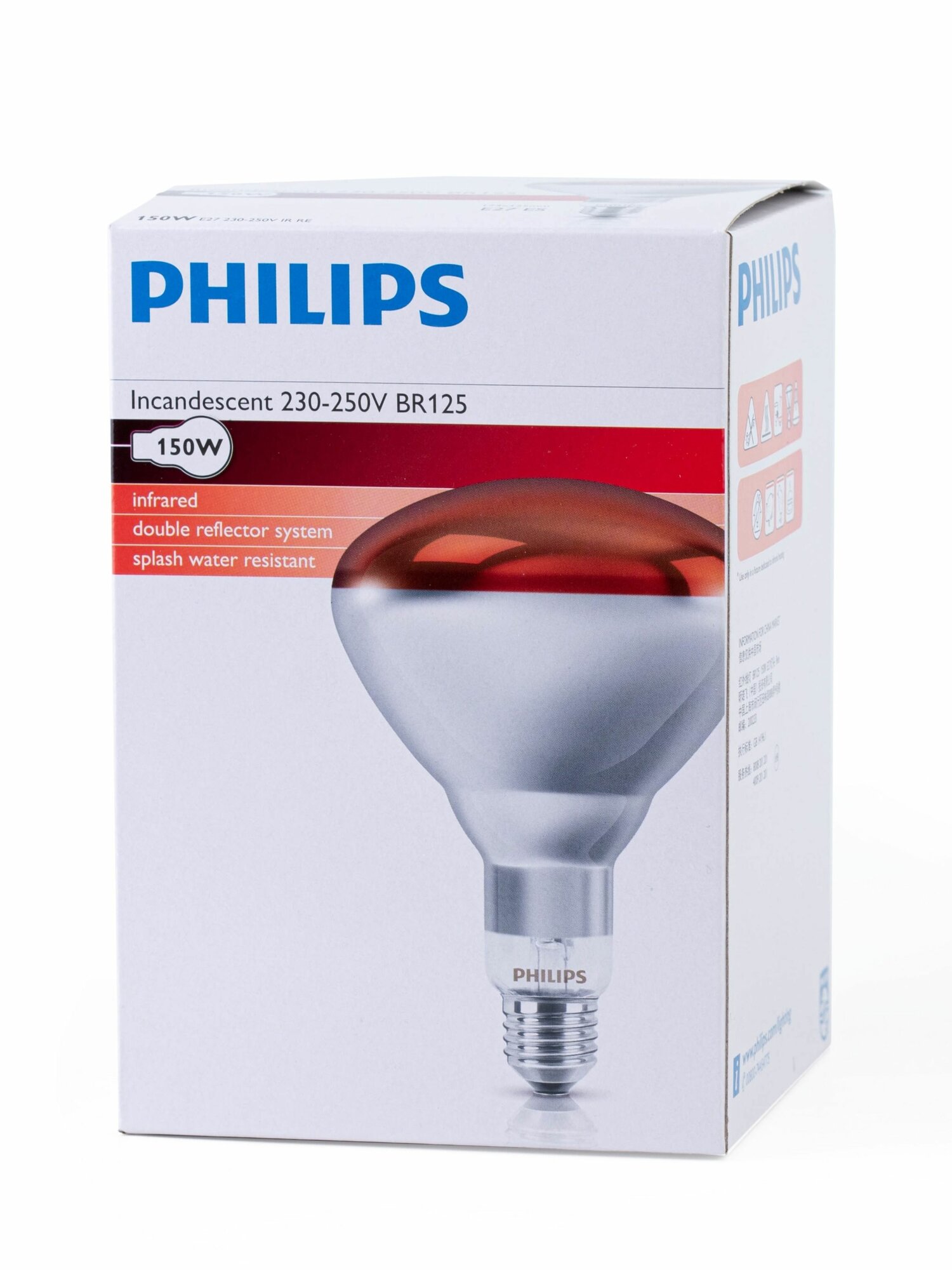 Инфракрасная лампа Philips IR150RH, 150W, BR125, E27 с красным стеклом, для обогрева курятника, цыплят, животных, продуктов питания