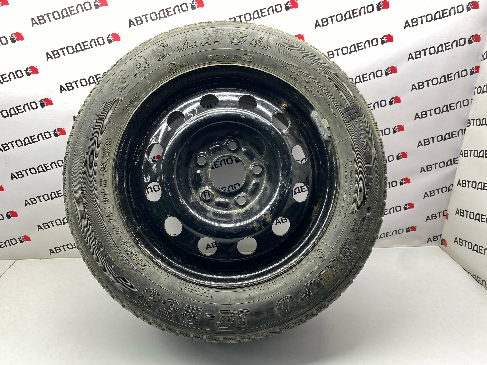 Докатка багажника Таганка 5х114,3 R15 ЦО 67.1