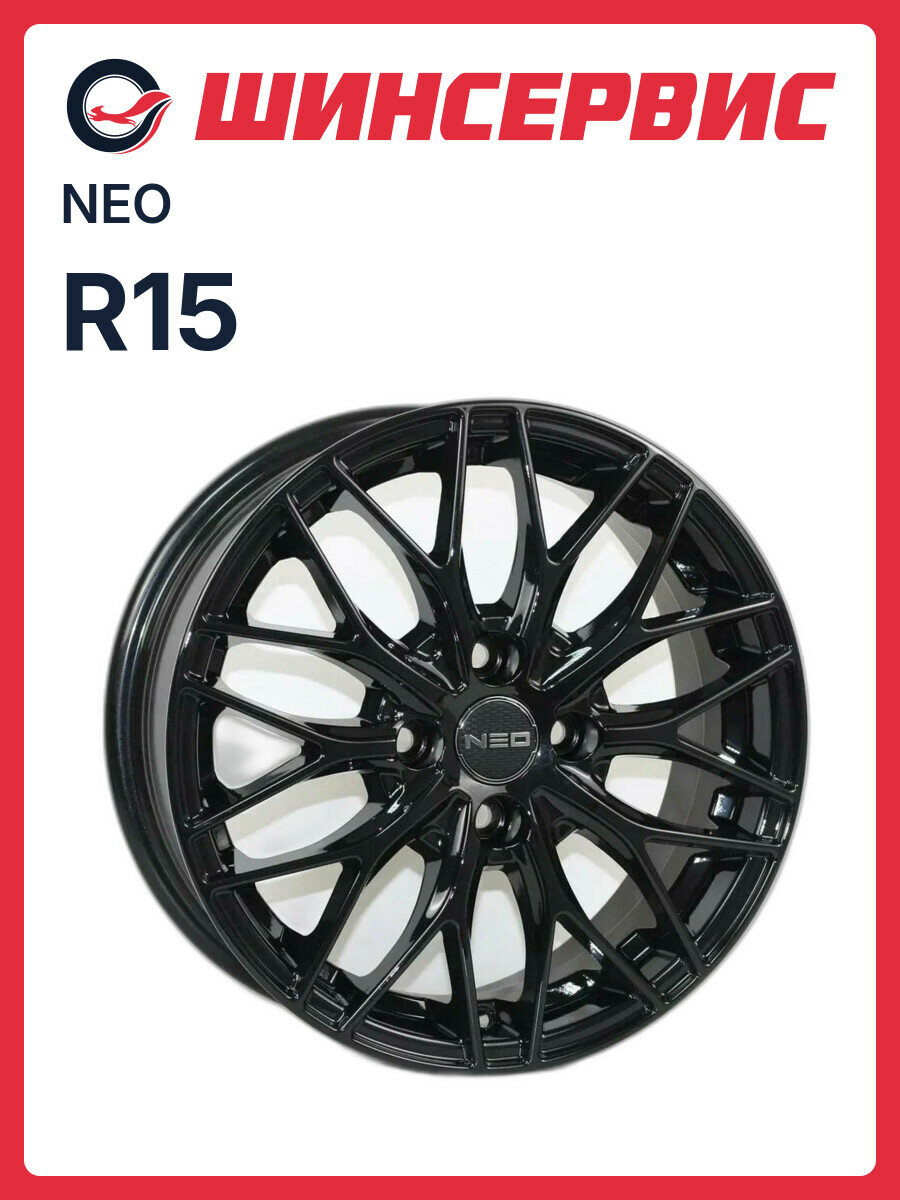 Литой колесный диск NEO 576 R15x6J 4x98 ET35 ЦО58.6 для автомобиля