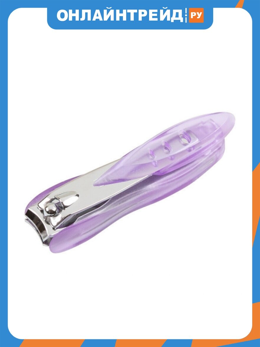 Клиппер Zinger SLN-603-C10-violett