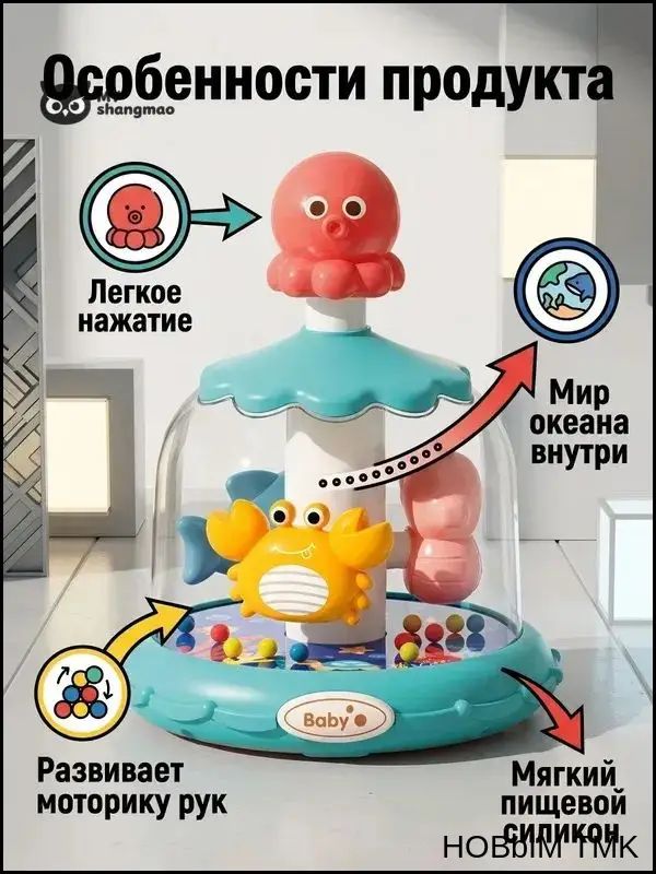Классическая юла премиумкачества в синем цвете для малышей