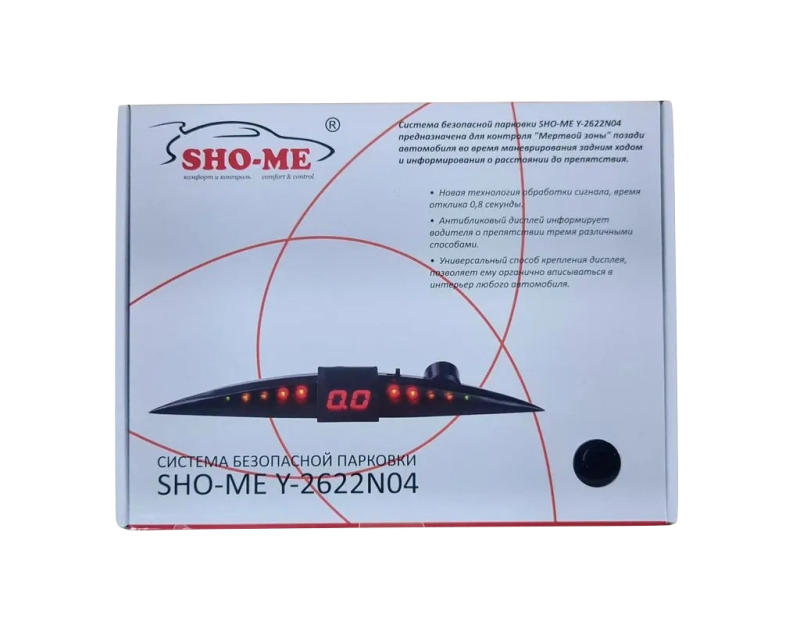Парковочный радар Sho-Me Y-2622N04, чёрный, 4 датчика Ø 22 мм