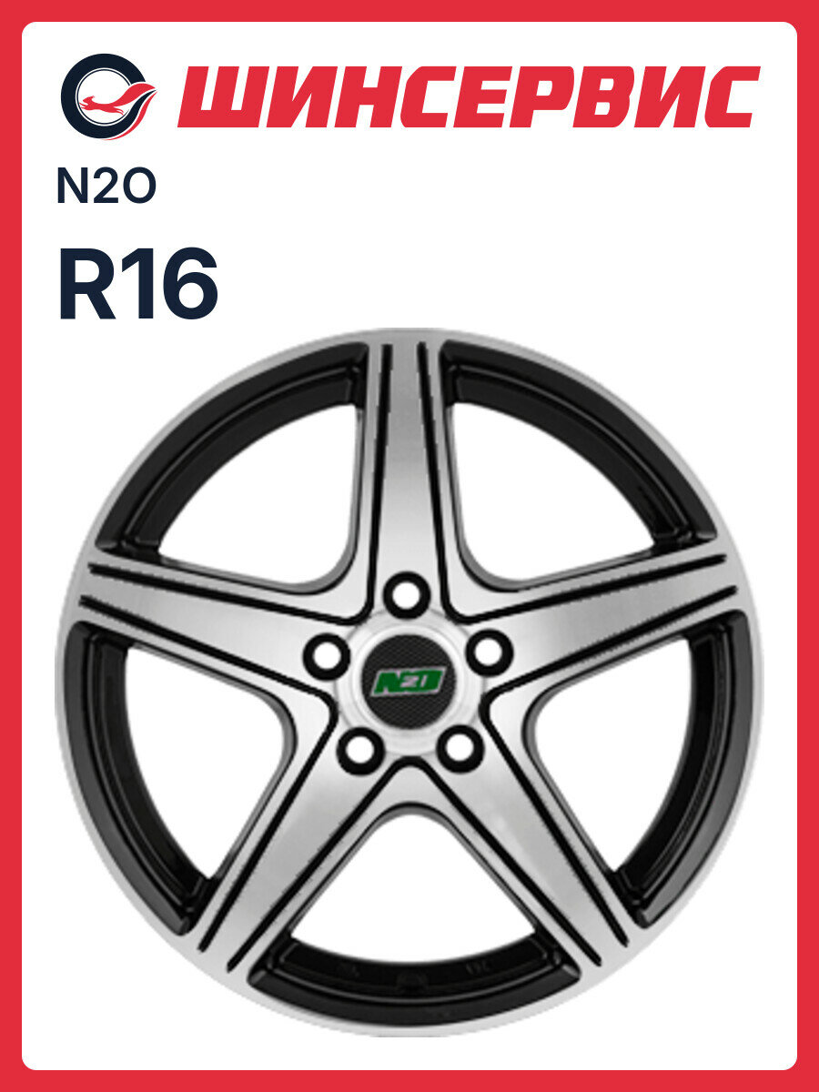 Литой колесный диск N2O Y243 R16x7J 5x114.3 ET40 ЦО73.1 для автомобиля
