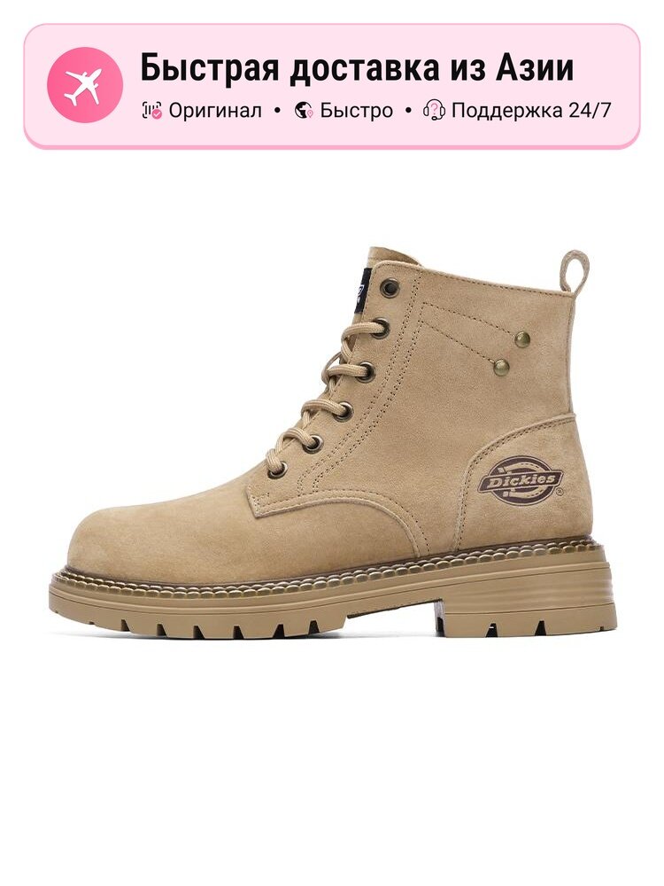Ботинки берцы Dickies Комбат 409999440