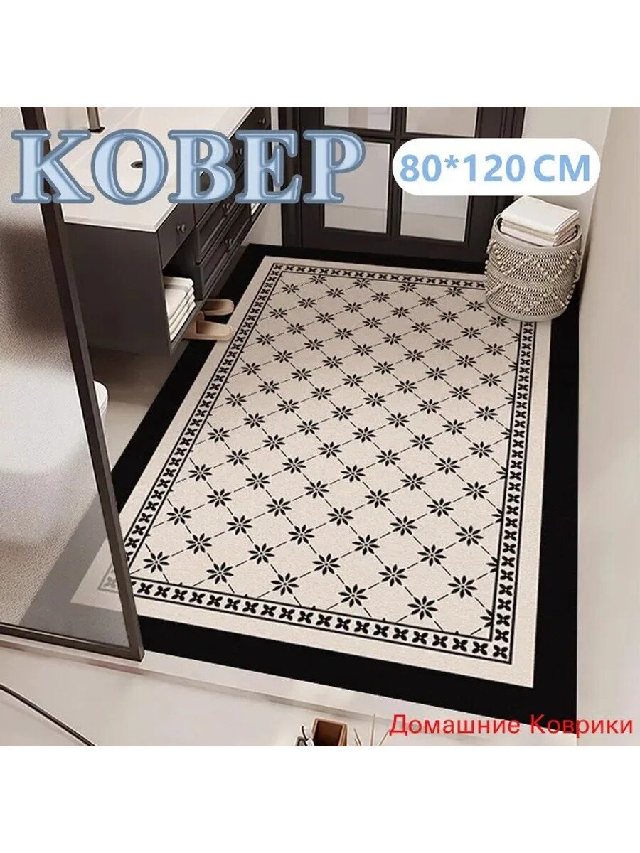 Коврик придверный 80x120 см геометрический хаки, нескользящий, диатомовый ил