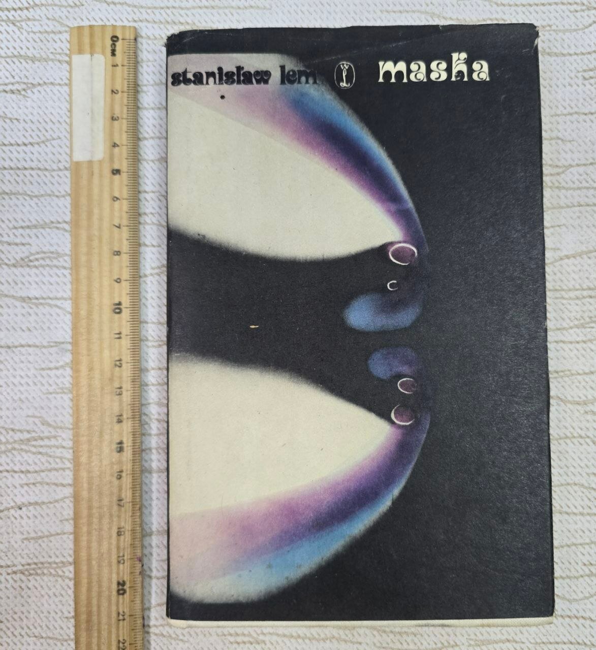 Maska, S. Lem/ Маска, Станислав Лем