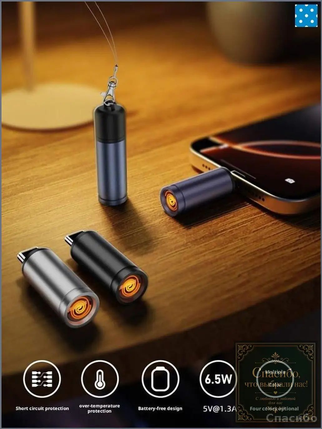 Премиальный портативный обогреватель с USB Type-C, компактный для офиса и поездок, черный матовый
