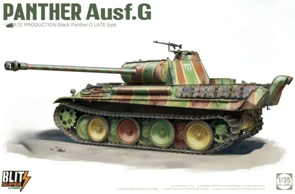 35001 1/35 Модель танка "Panther Ausf.G" Постпродакшн (Суперблиц)