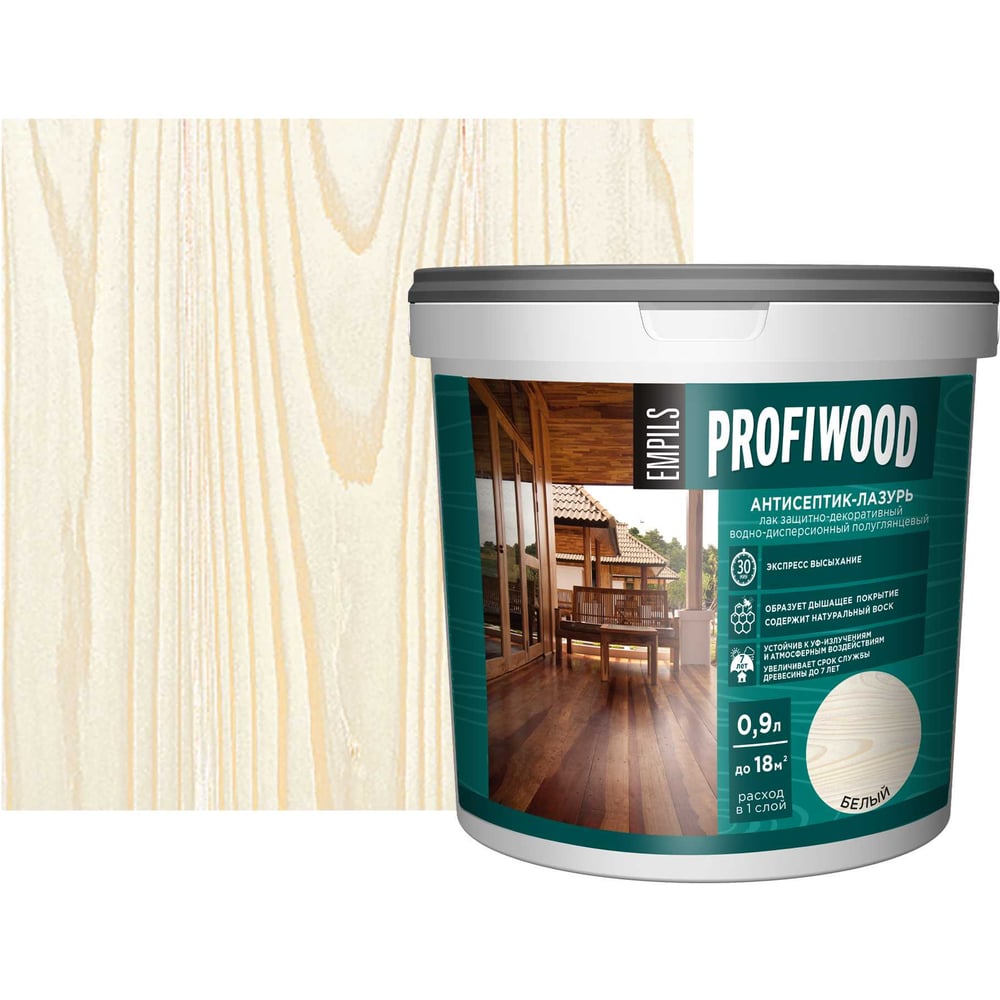 Водно-дисперсионный антисептик-лазурь PROFIWOOD (декоративный; атмосферостойкий; белый; 0.9 кг) 70020