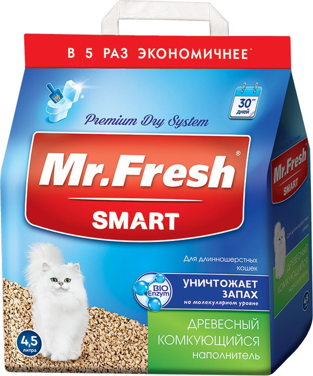 Наполнитель для кошачьего туалета Наполнитель древесный комкующийся Mr. Fresh Smart для туалета длинношерстных кошек (9 л)