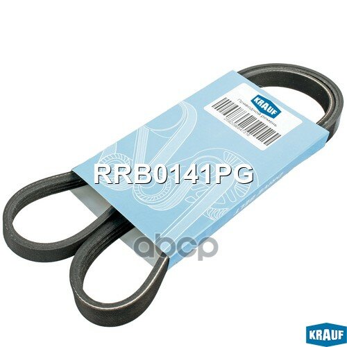 Ремень поликлиновой Krauf арт. RRB0141PG