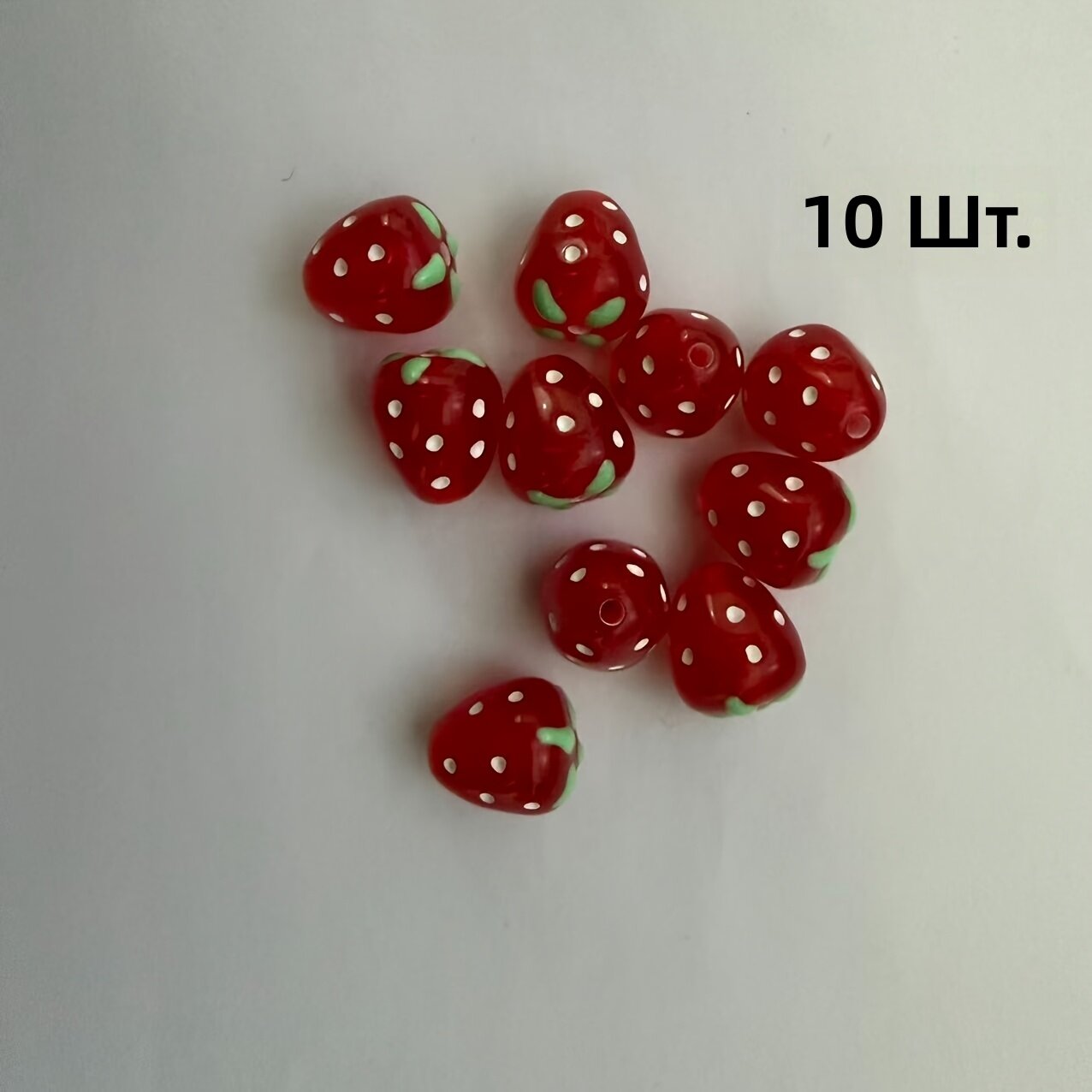 Акриловые бусины в форме клубники, 10 шт, для рукоделия и создания украшений