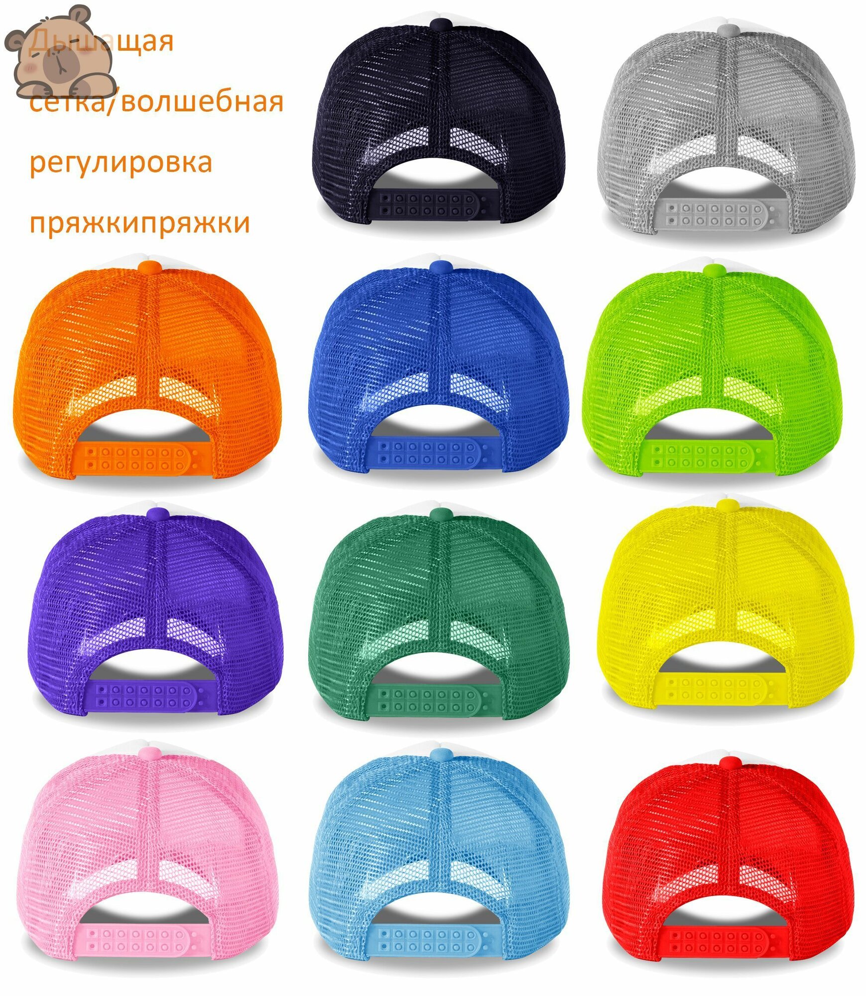 Бейсболка кпрф kprf