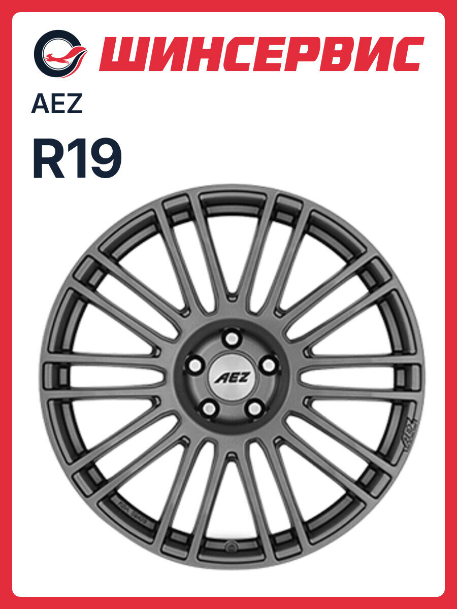 Литой колесный диск AEZ Strike graphite R19x8.5J 5x112 ET35 ЦО70.1 для автомобиля