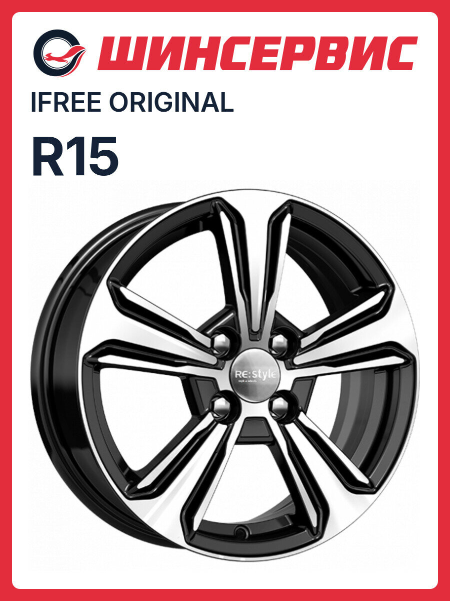 Литой колесный диск iFree Original Solaris КС777 R15x6J 4x100 ET48 ЦО54.1 для автомобиля