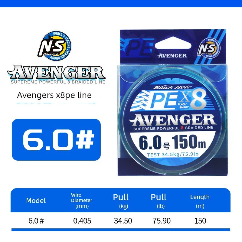 NS Predator X8 PE рыболовная леска 6.0# Высокая прочность Гладкая 100м для ловли форели и щуки