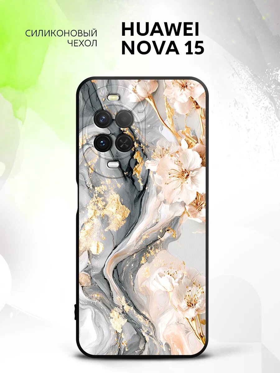 Чехол на Huawei Nova 15, Хуавей Нова 15 защита камеры и углов, накладка с рисунком мрамор с цветами