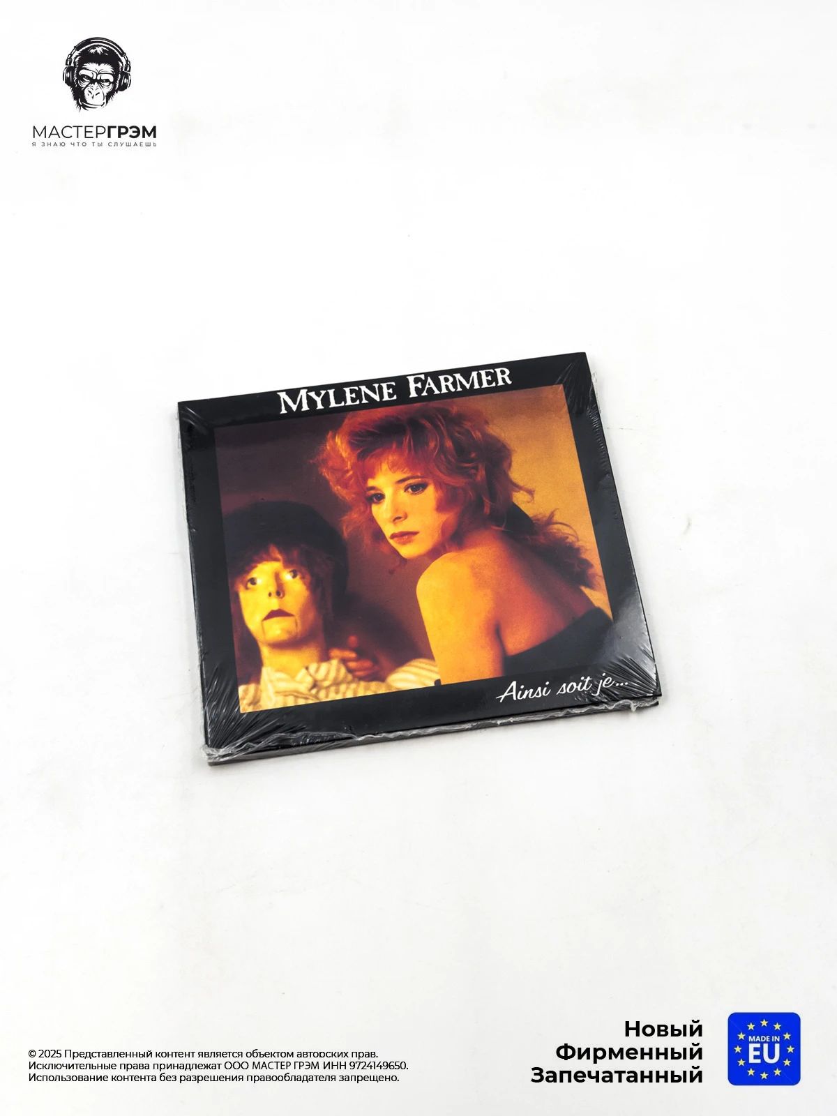 CD диск Mylene Farmer - Ainsi Soit Je (CD) 2006