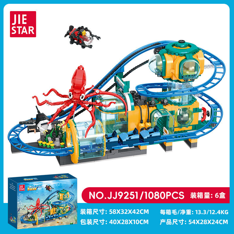Конструктор JJ9251 «Американские горки Ocean Base» (двойная версия) — детская игрушка в собранном виде