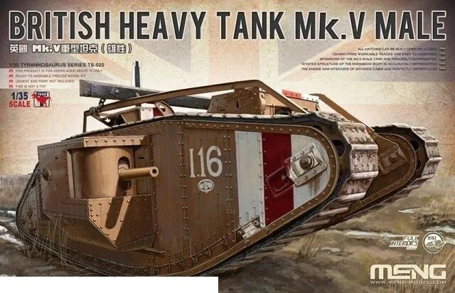Сборная модель британского тяжелого танка Mark V Male (Mk. V) 1/35