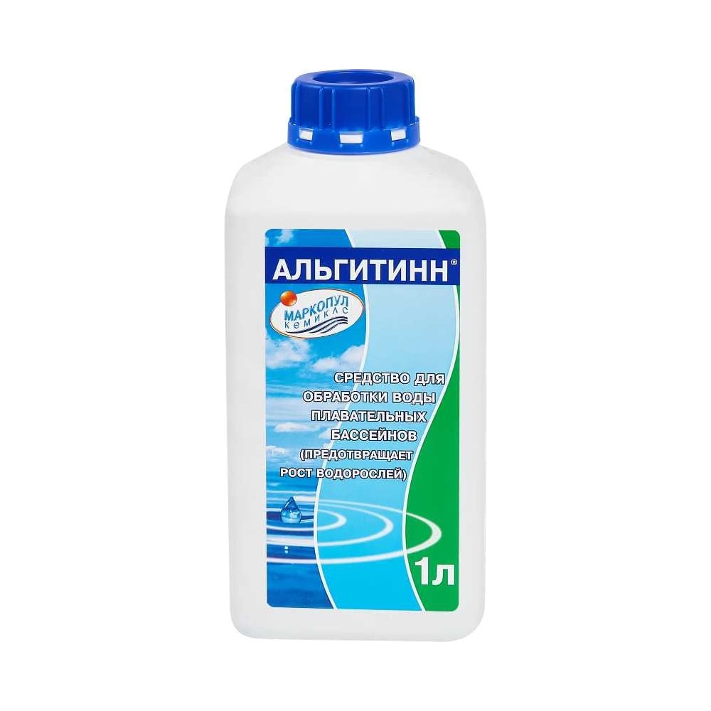 Альгитин ООО кзнм 523952