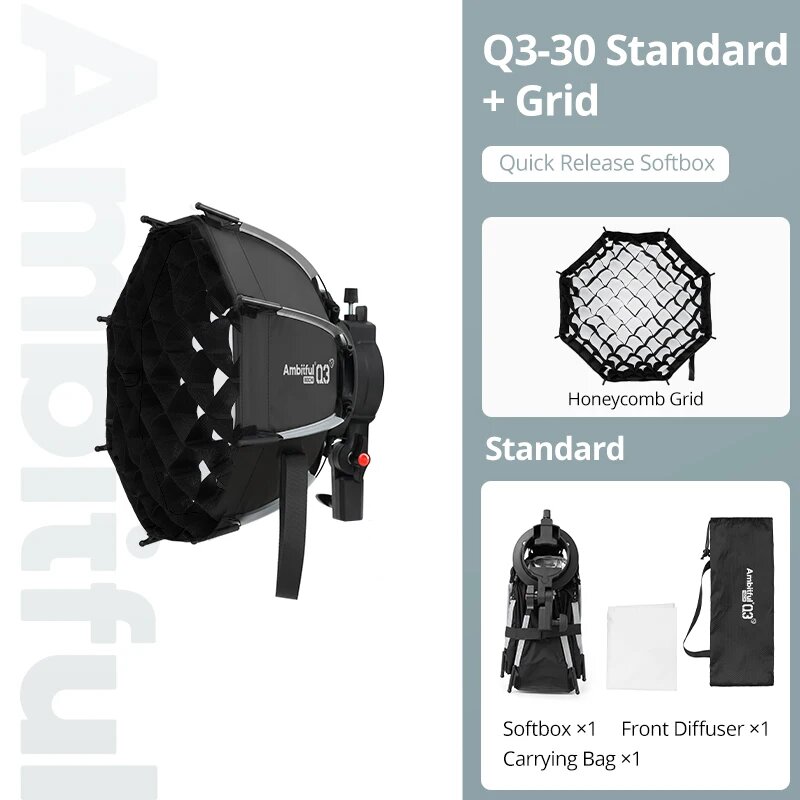 AMBITFUL Q3 Настольный софтбокс 30cm Kit Без вилки