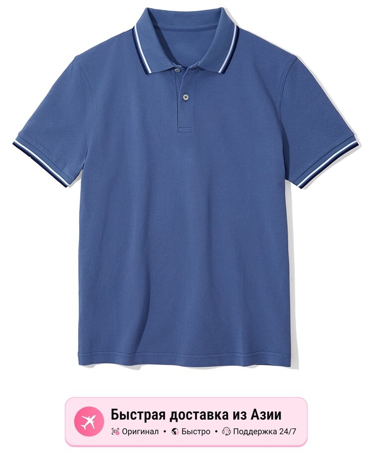 Поло Mr.Bu 27286