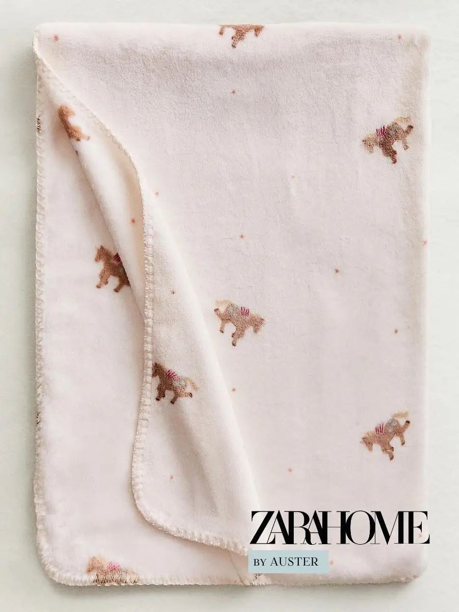 ZARA HOME Плед 90x120 см полиэстер плюшевый детский розовый