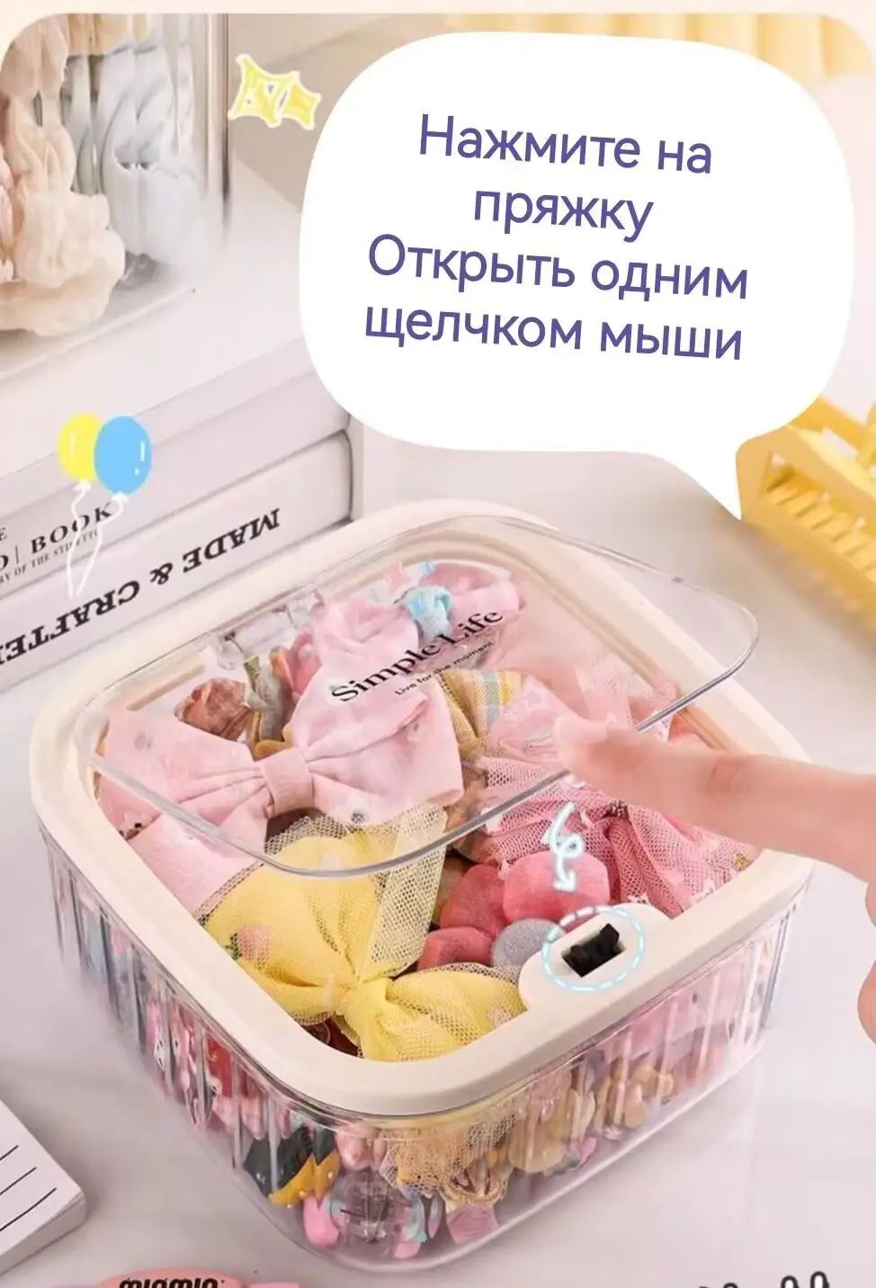 Органайзер для хранения вещей 15x15x8.5 см 1 шт abs пластик прозрачный