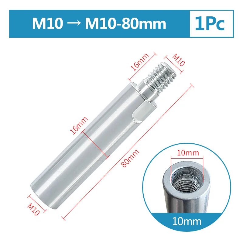 M10-M10 удлинитель 80 мм